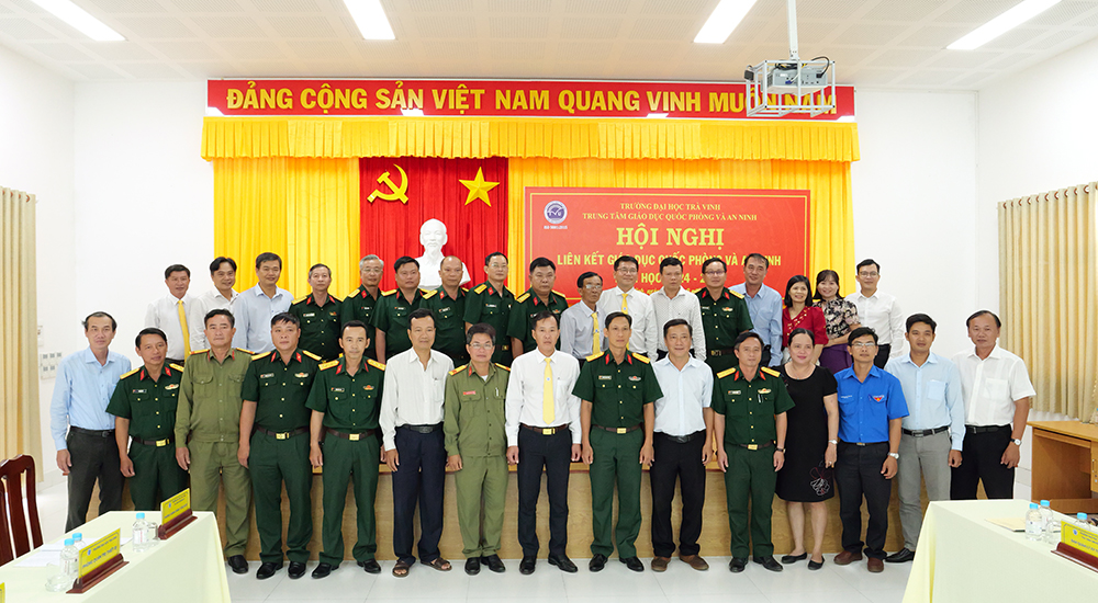 Conference on National Defense and Security Education Collaboration for ...